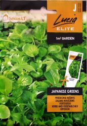 Japanese Greens Herb And Vegetable Mix Seeds - Irish Plants Direct